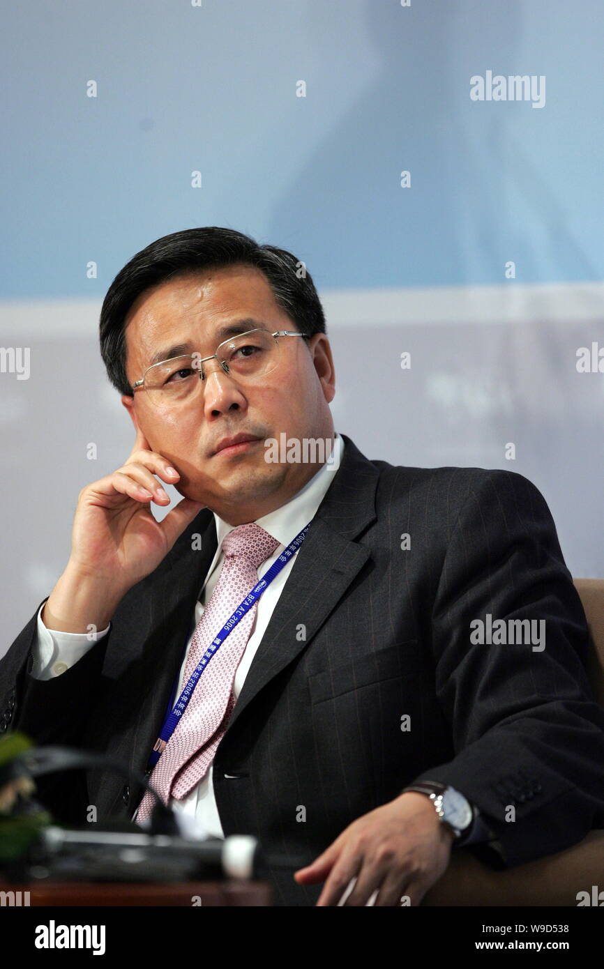 China Construction Bank Corporation High Resolution Stock Photography ...
