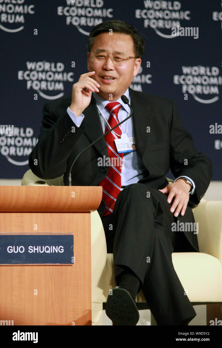 --FILE-- Guo Shuqing, Chairman of China Construction Bank (CCB ...