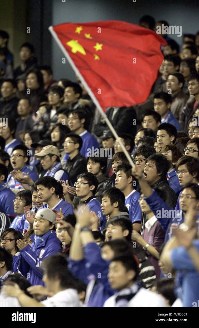 Soccer chant hi-res stock photography and images - Alamy
