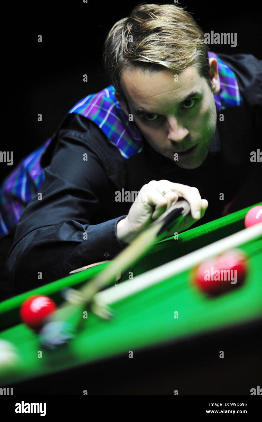 Liang wenbo during hi-res stock photography and images - Alamy