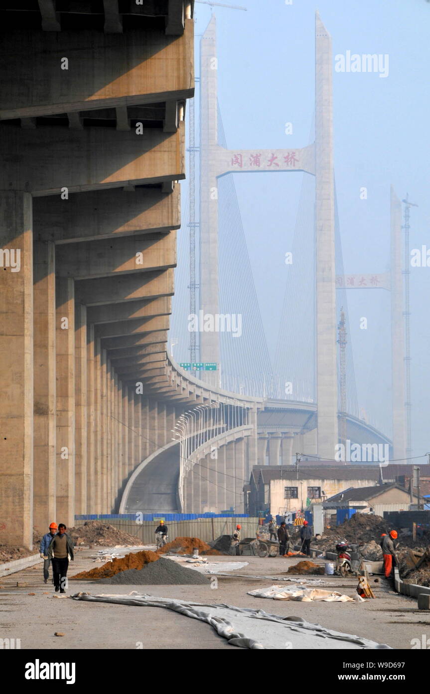 Minpu bridge hi-res stock photography and images - Alamy