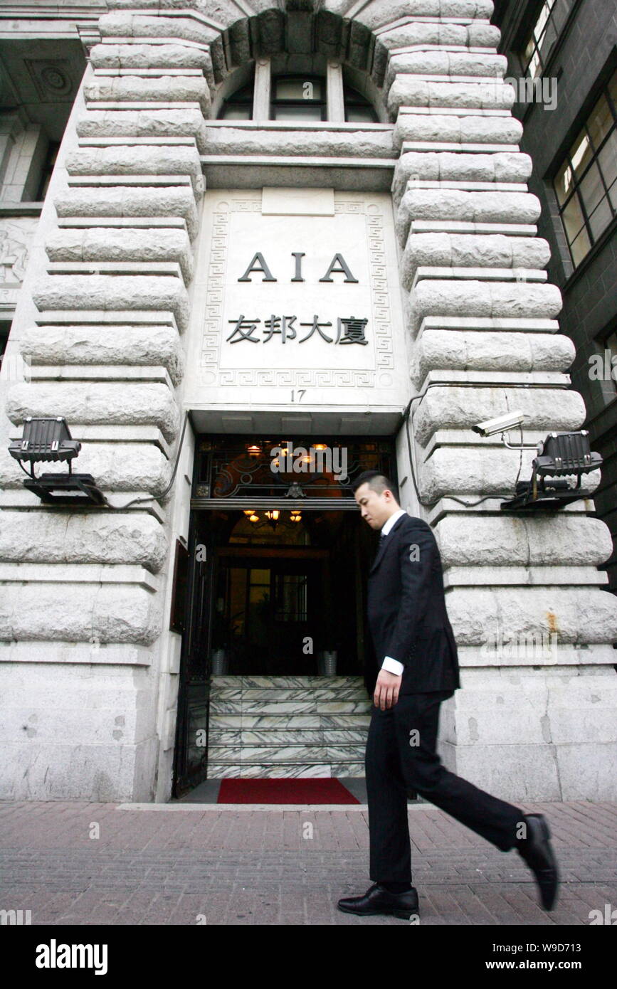 Aia e hi-res stock photography and images - Alamy