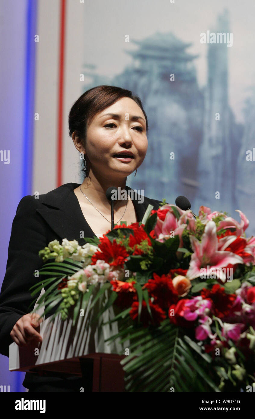 Diana Li, CEO of Shanda Games, speaks during the launching ceremony of ...
