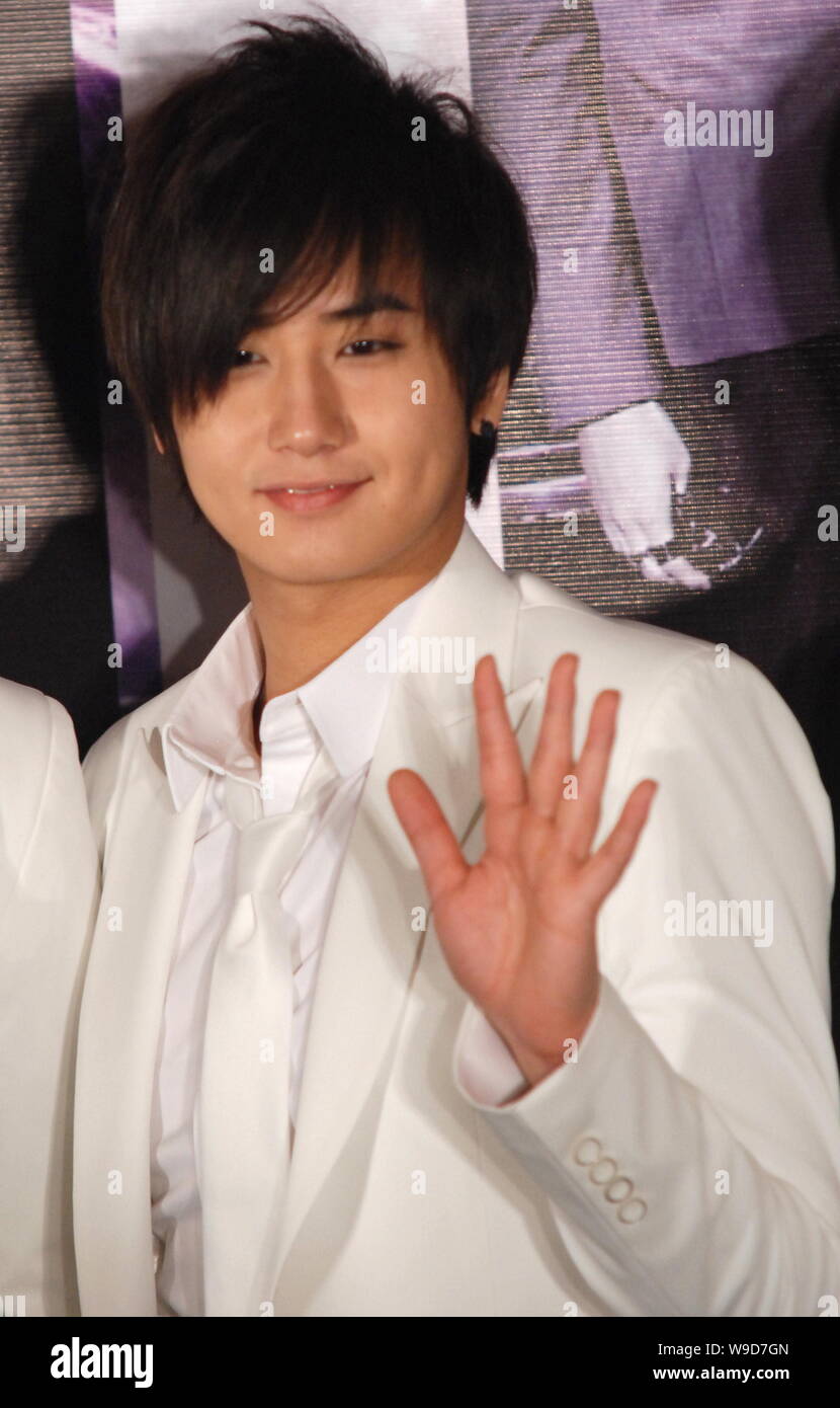 Ss501 hi-res stock photography and images - Alamy