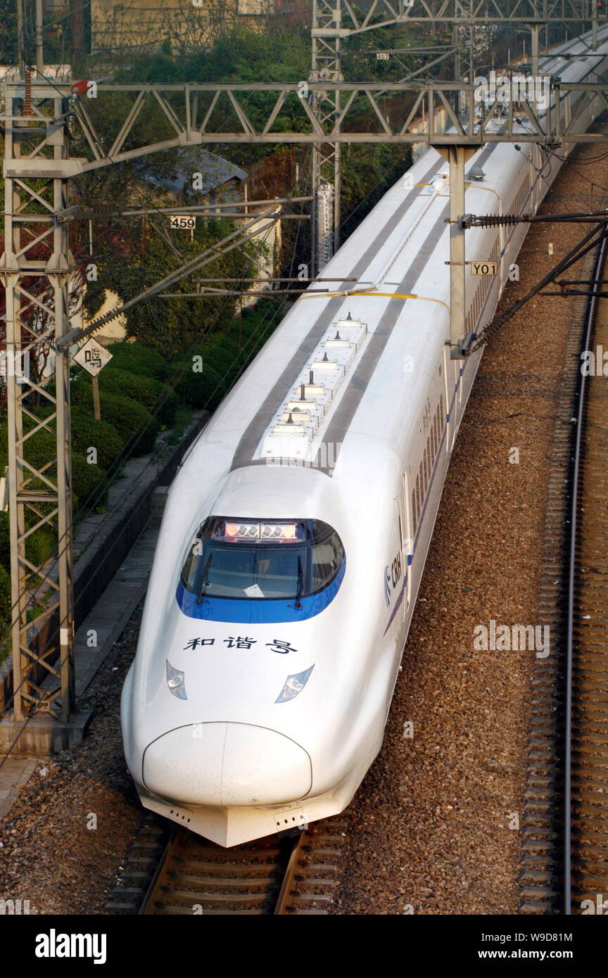 Train china railway high speed crh runs hi-res stock photography and ...