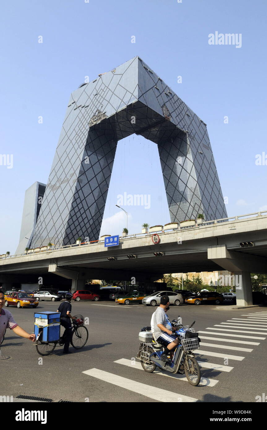 Cctv tower in beijing hi-res stock photography and images - Alamy