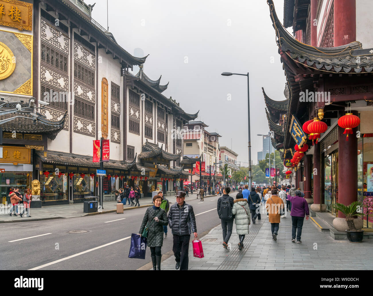 Chinese city street hi-res stock photography and images - Alamy