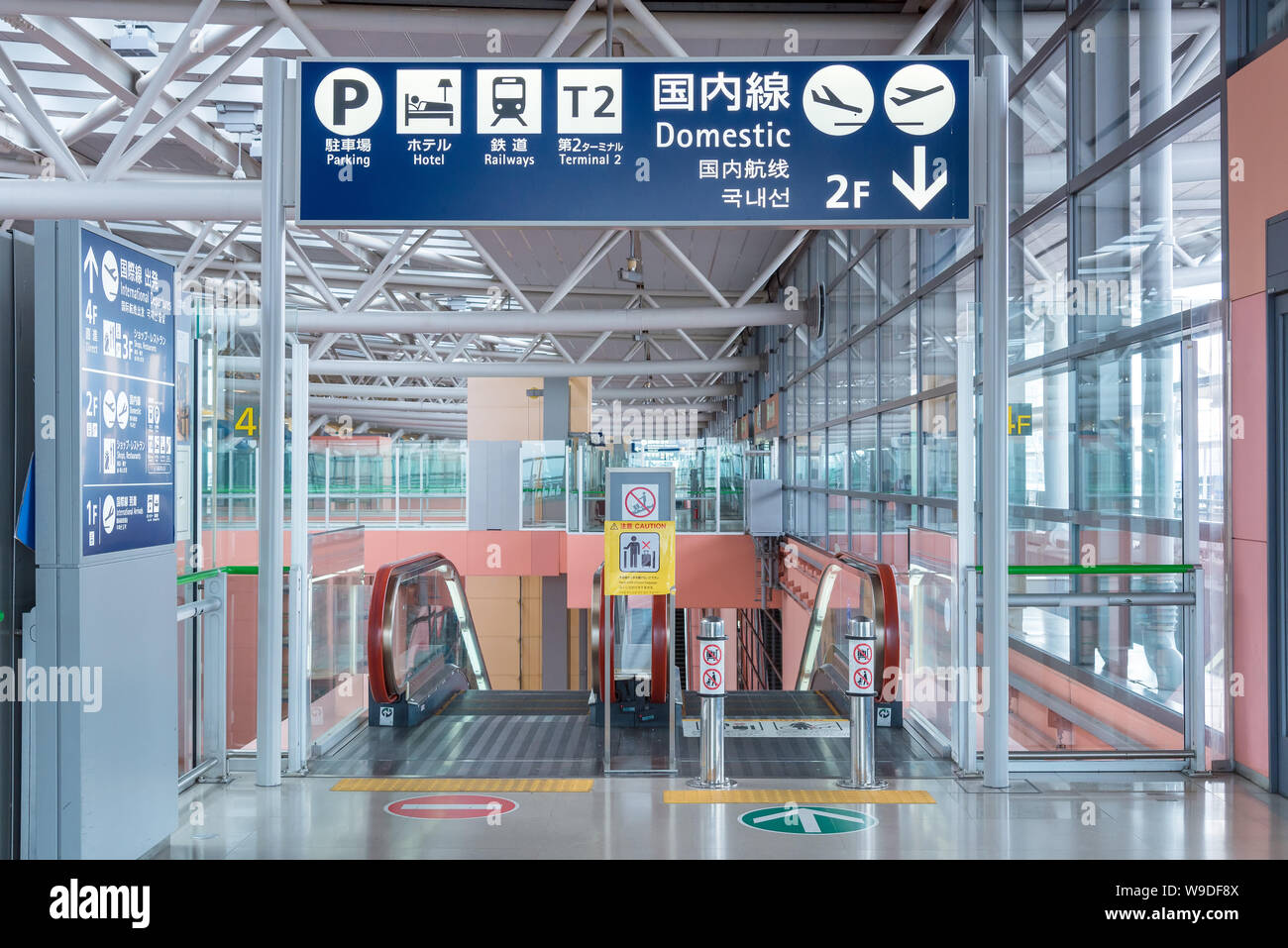 Information sign board show the direction for passenger to different ...