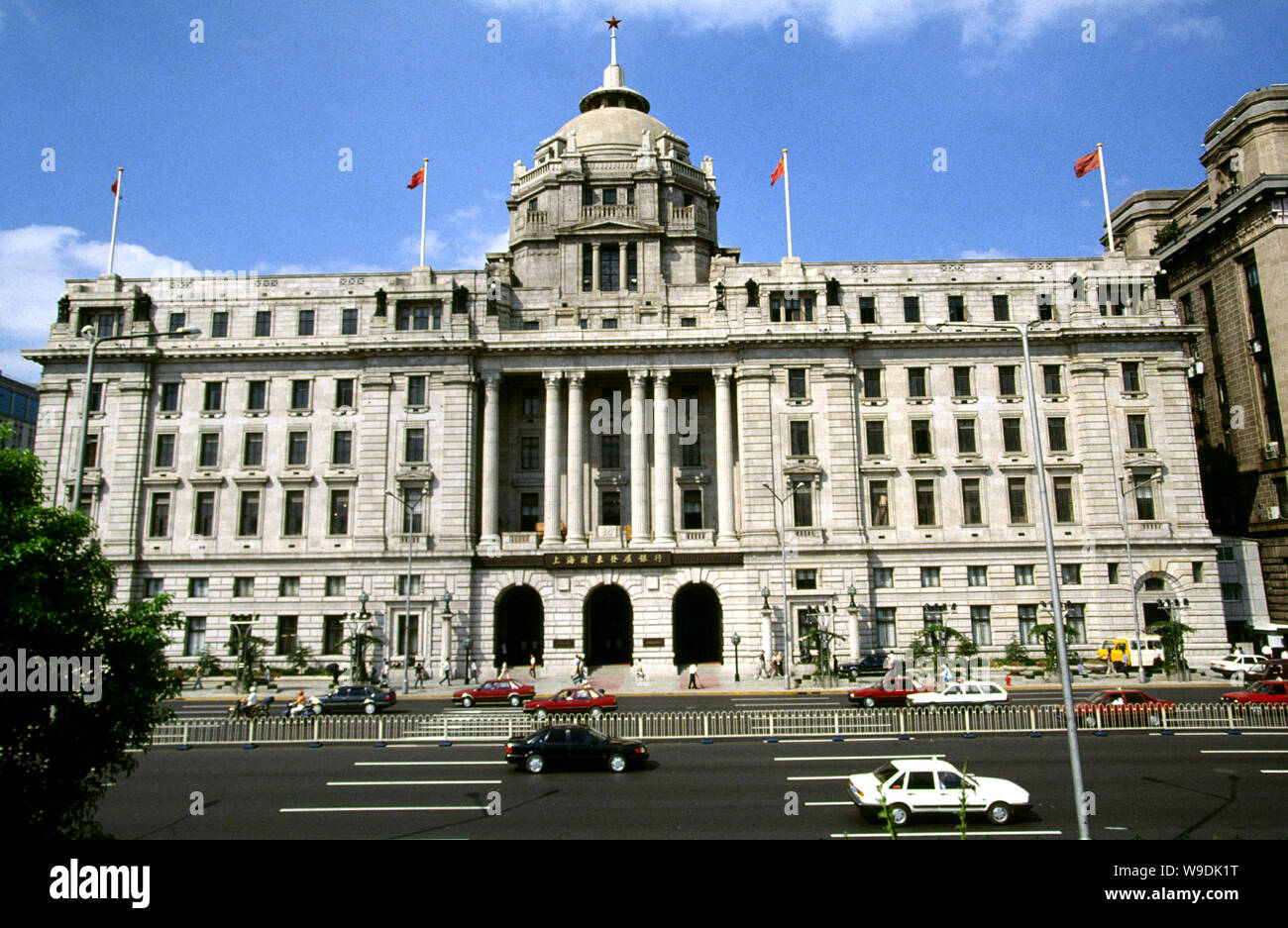 --FILE-- View of the headquaters of Pudong Development Bank, in ...