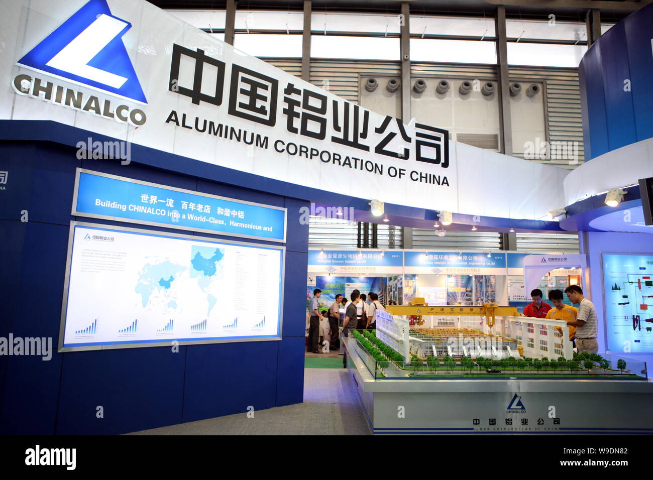 Corporaiton hi-res stock photography and images - Alamy