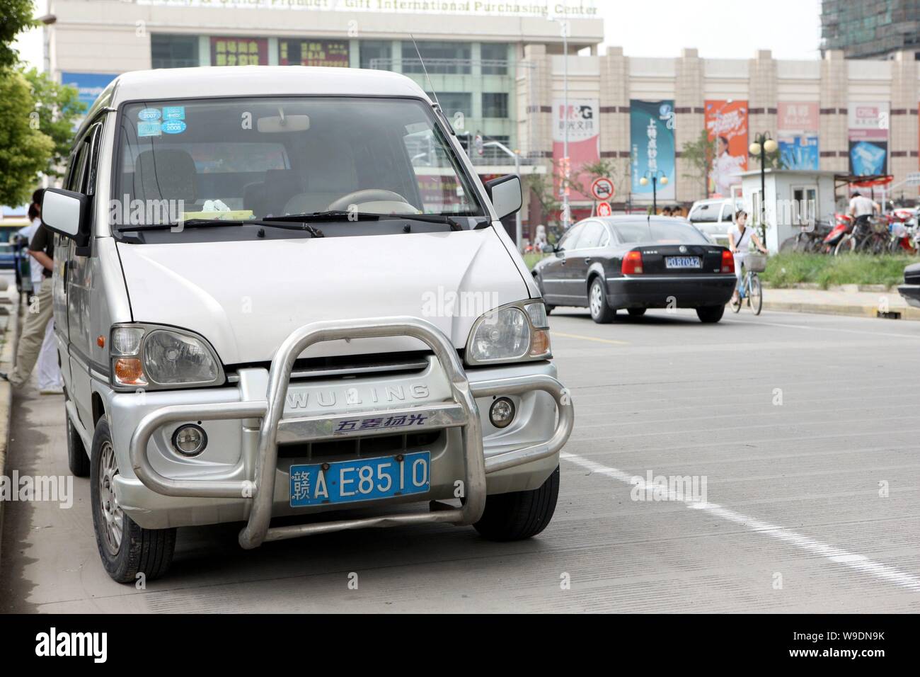Saic gm wuling automobile hi-res stock photography and images - Alamy