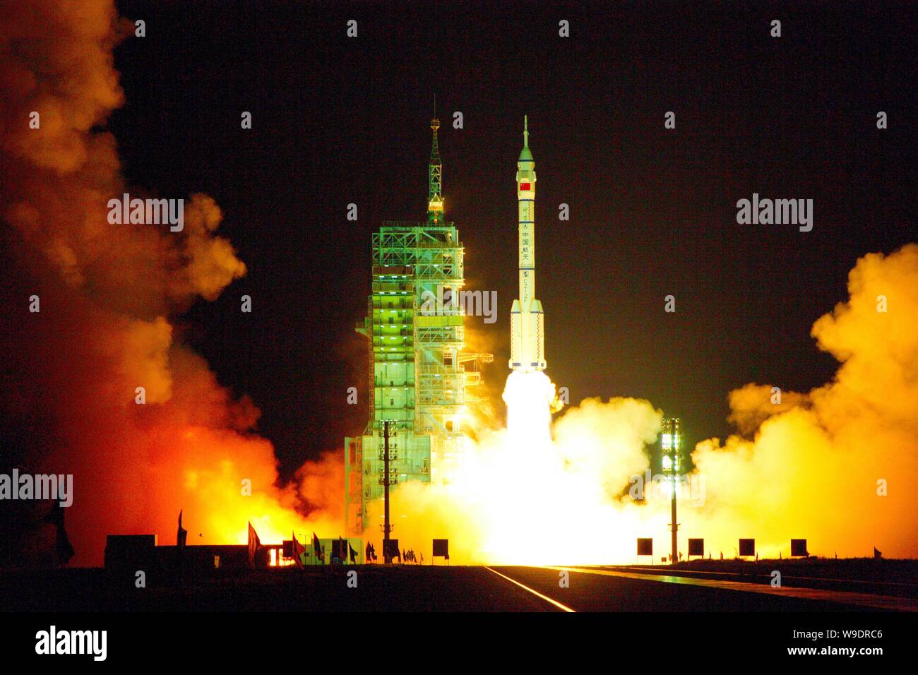 Shenzhou vii hi-res stock photography and images - Alamy