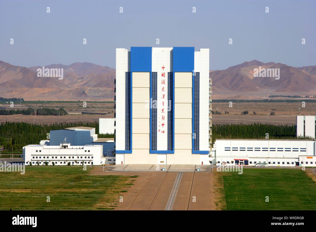 View of the Vertical Final Assembly and Testing Plant at Jiuquan ...