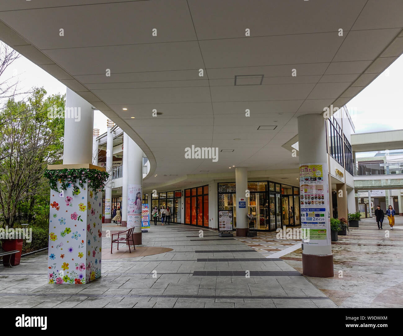 Nagoya, Japan - Mar 16, 2018. View of Mitsui Oulet Park in Nagoya ...