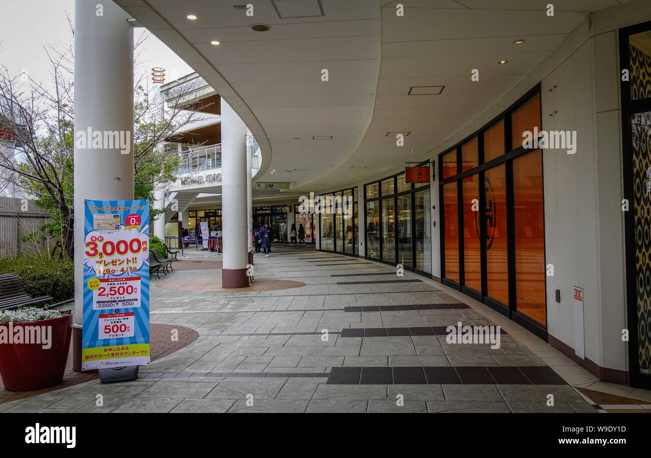 Nagoya, Japan - Mar 16, 2018. View of Mitsui Oulet Park in Nagoya ...