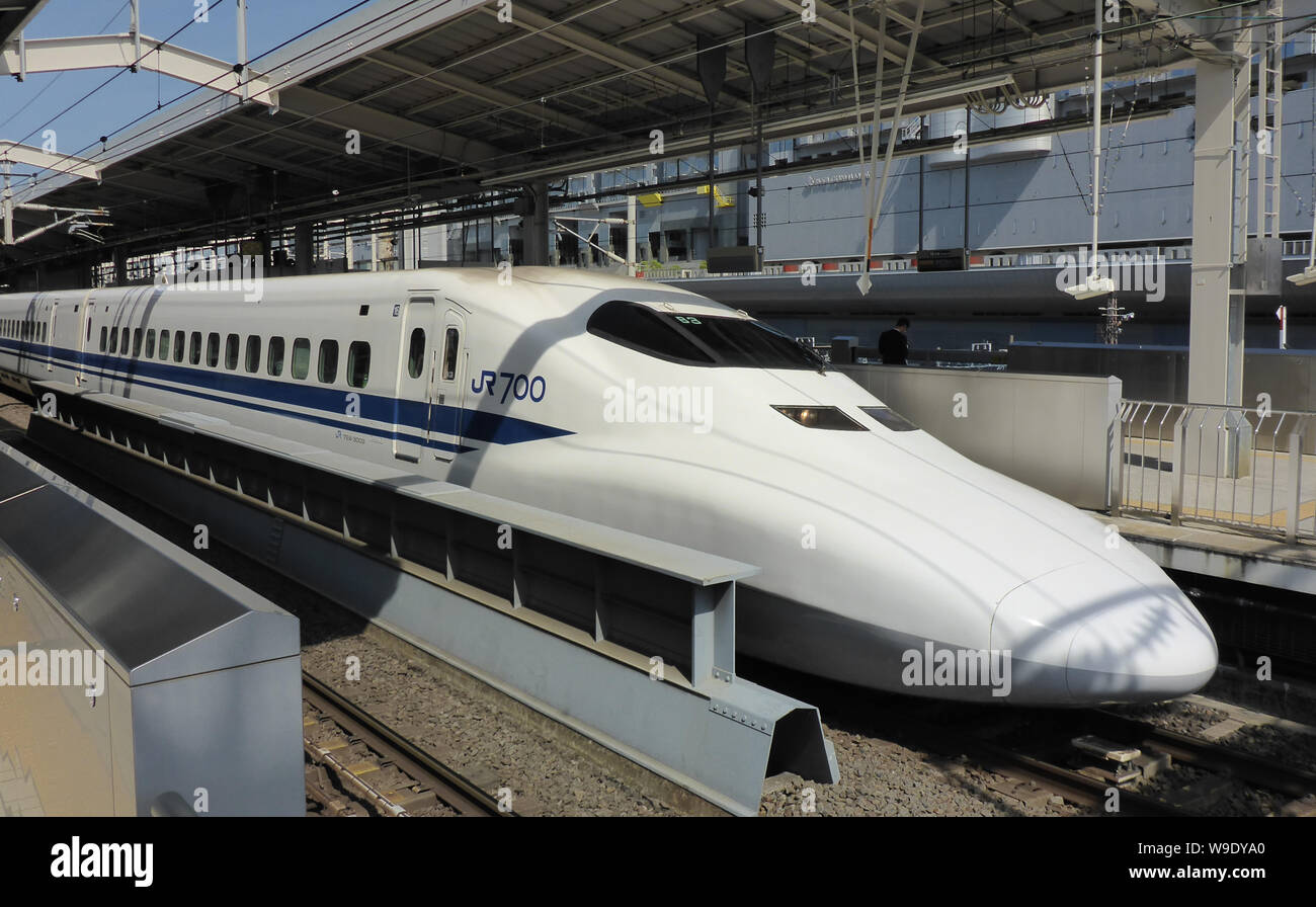 Tokyo 1990s hi-res stock photography and images - Alamy