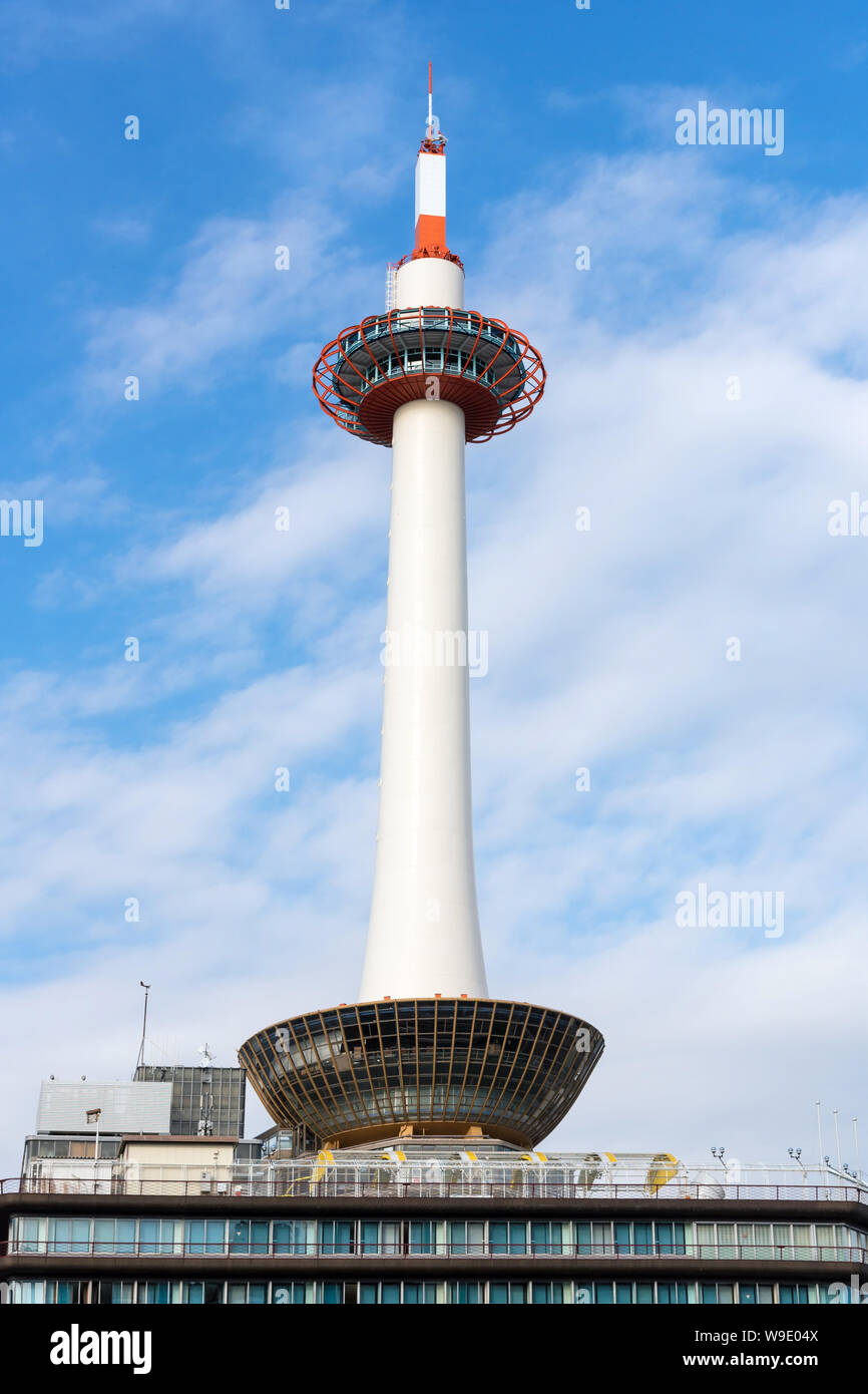 Tallest kyoto building hi-res stock photography and images - Alamy