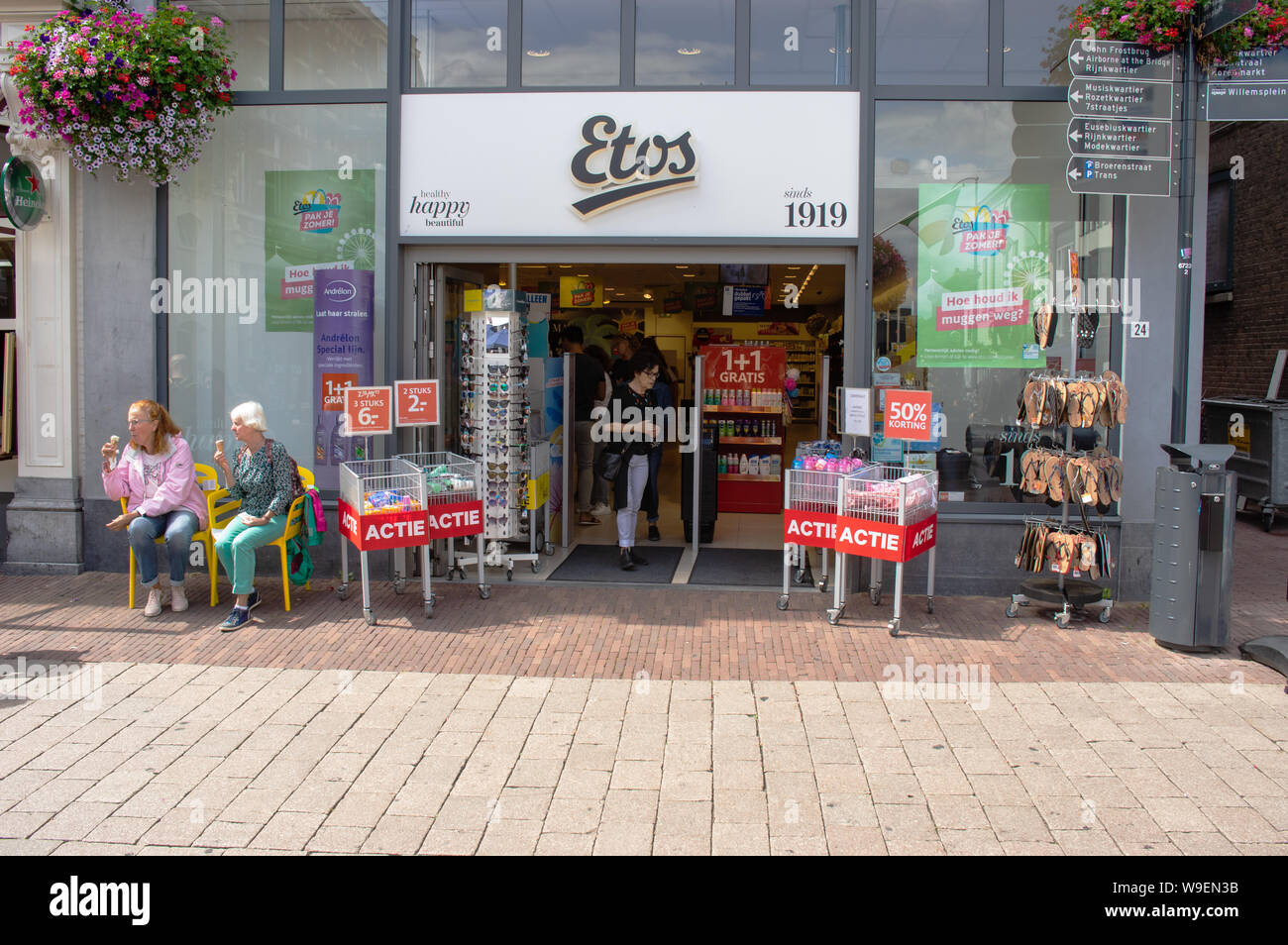 Etos logo hi-res stock photography and images - Alamy