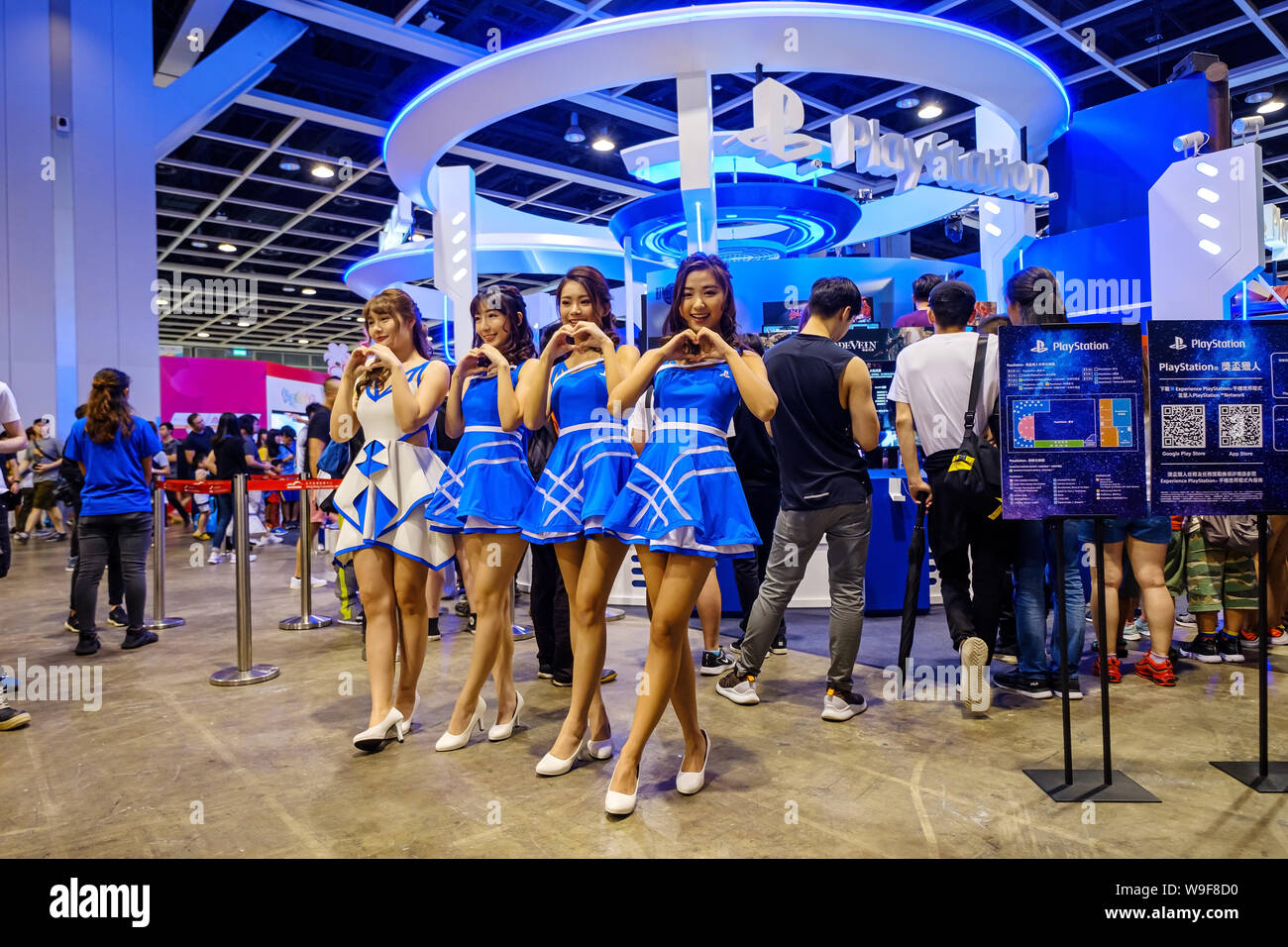 Acg platform hi-res stock photography and images - Alamy