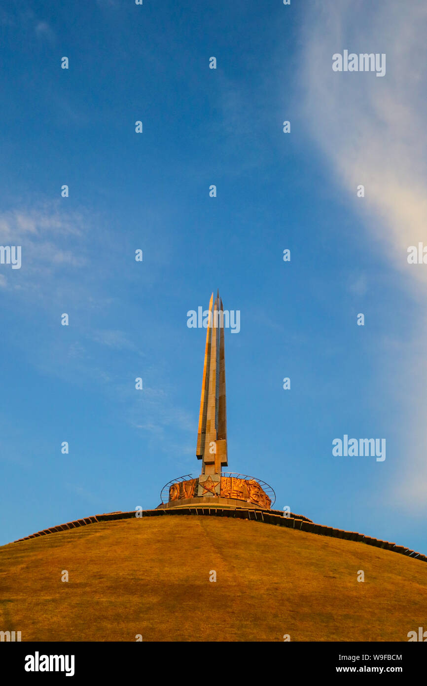 Belarus monument hi-res stock photography and images - Alamy