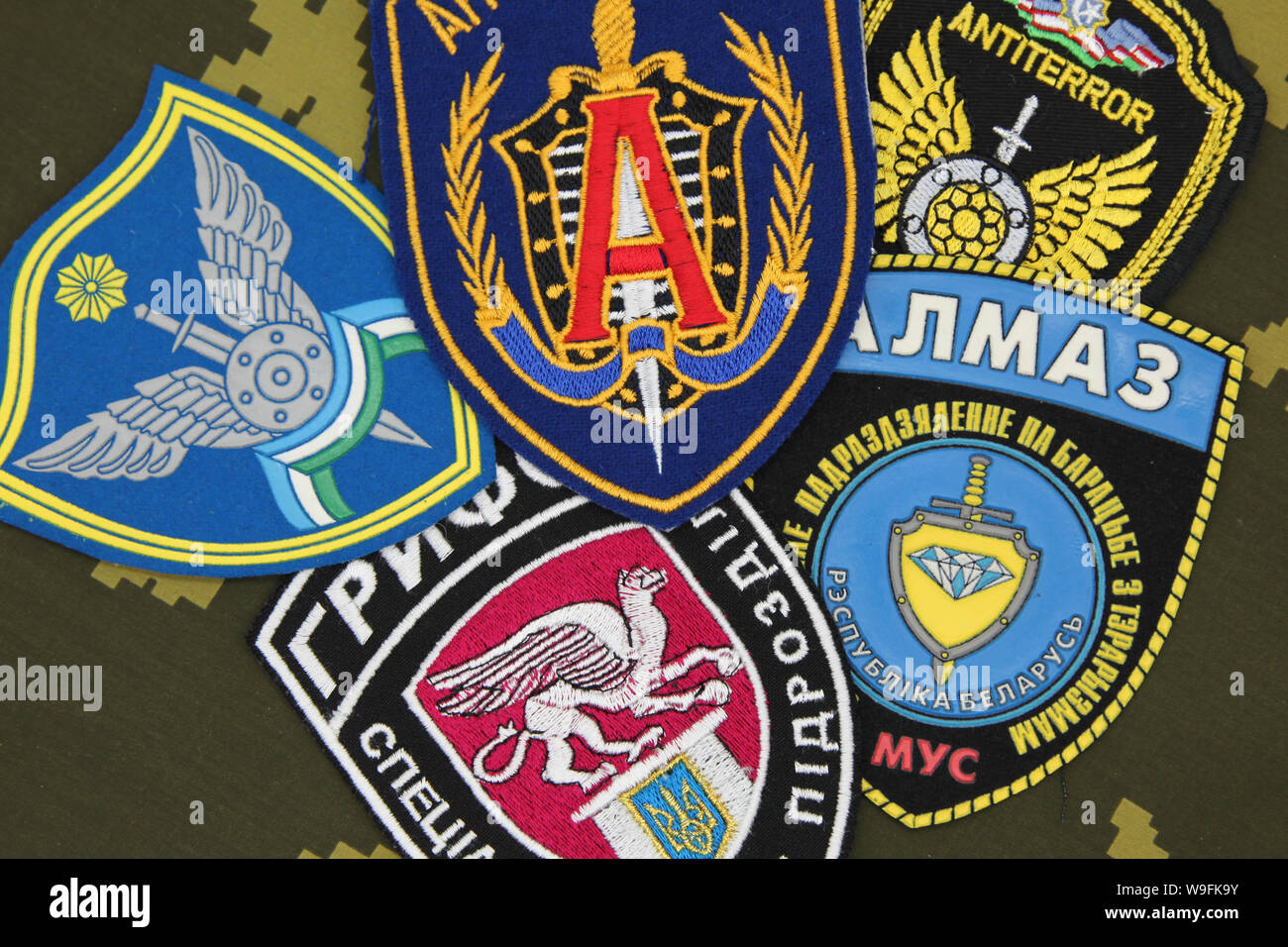 Patch of Russian Army with camoflage background Stock Photo - Alamy