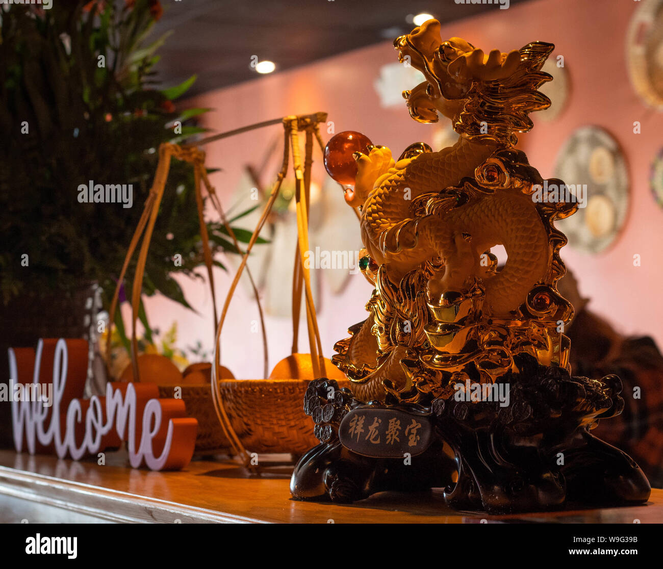 Asian restaurant walk in Stock Photo - Alamy