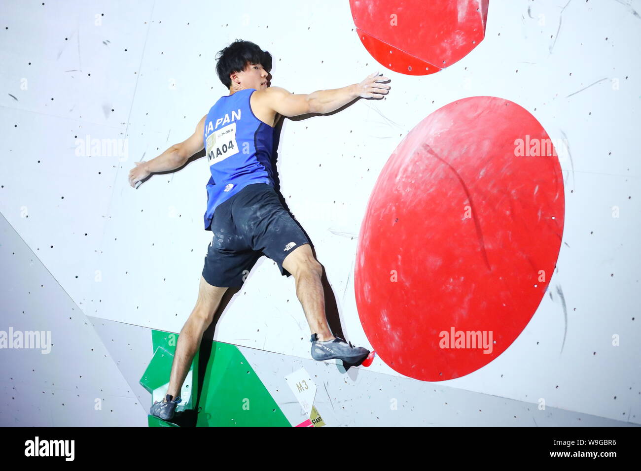 Kokoro fujii hi-res stock photography and images - Alamy