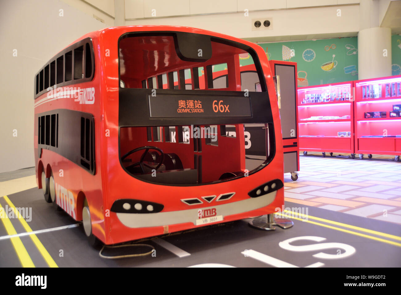 Bus model hi-res stock photography and images - Alamy