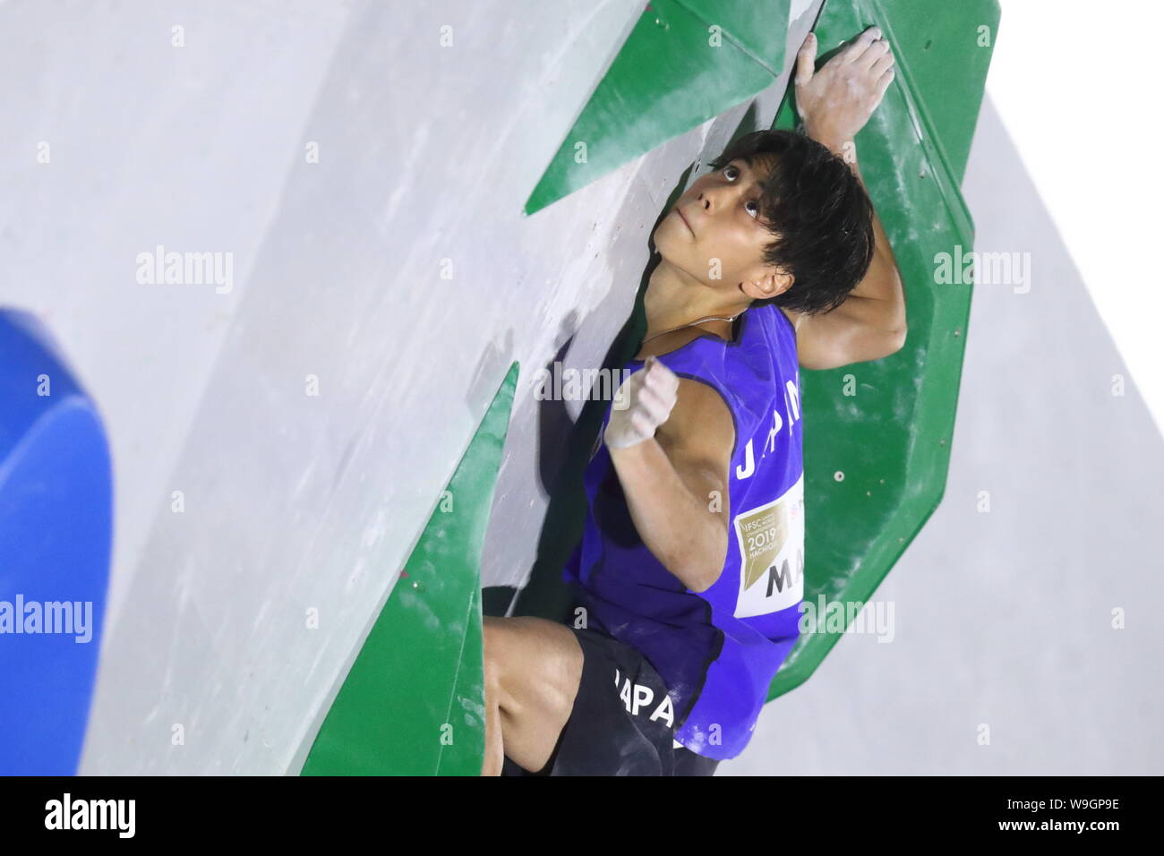 Kai harada hi-res stock photography and images - Alamy