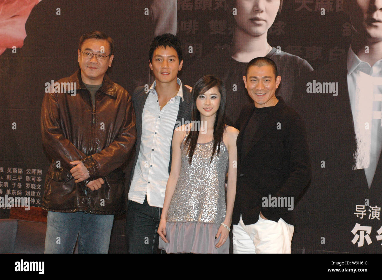 (from left to right)Hong Kong director Tung-Shing Yee actor Daniel Wu ...