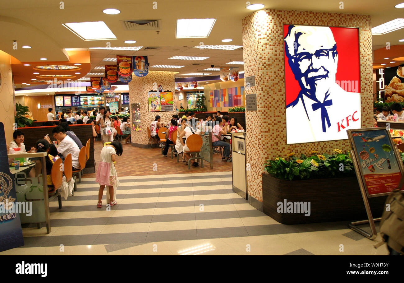 A KFC restaurant in Shenzhen, Chinas southern Guangdong province, July ...