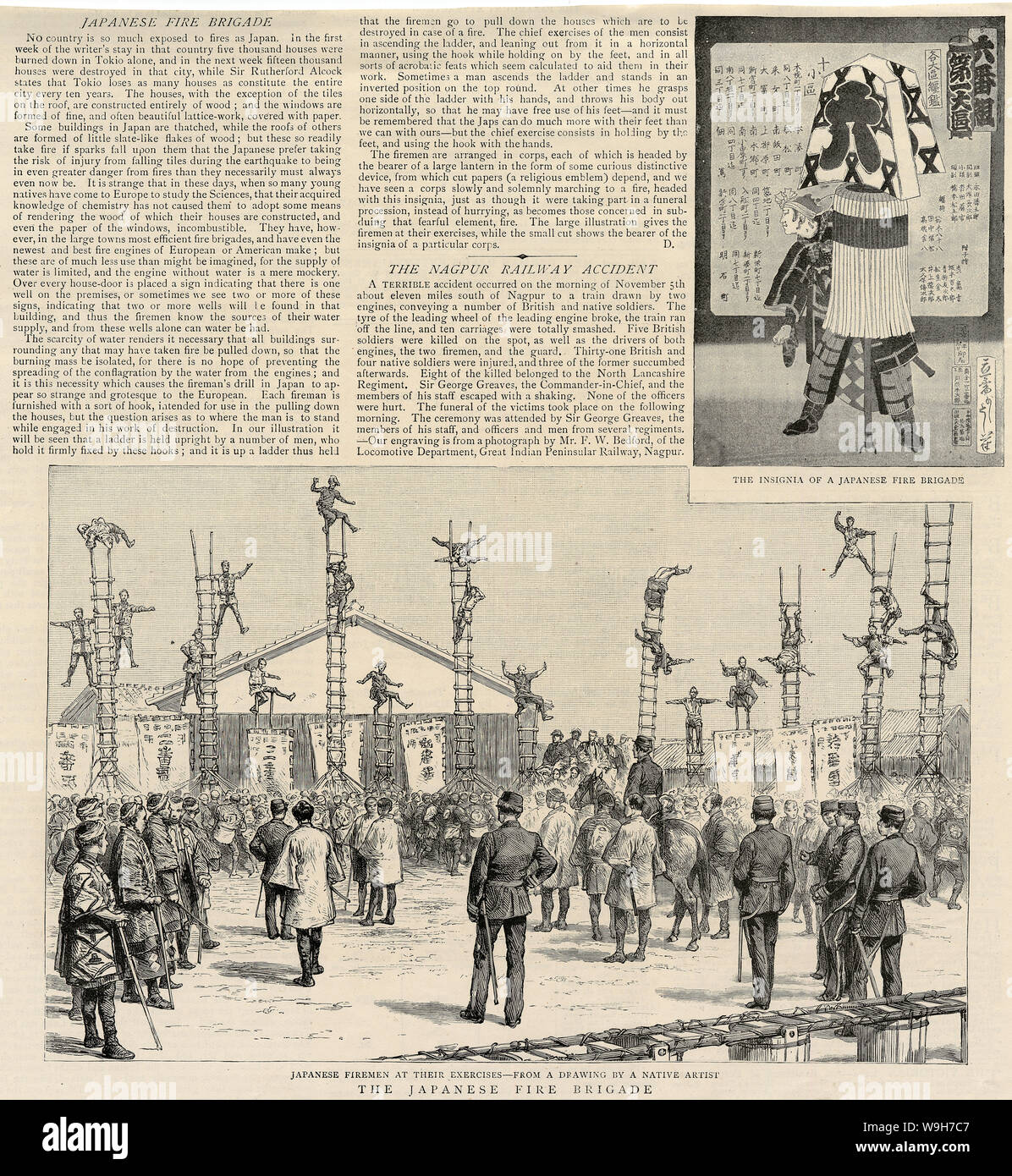 1890s holidays hi-res stock photography and images - Alamy