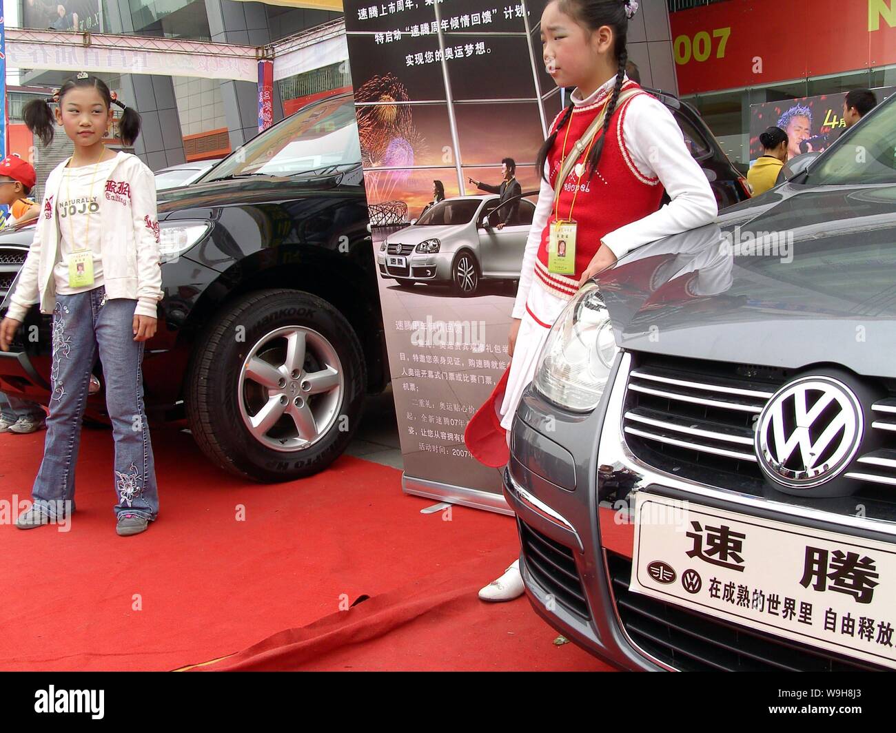 Chery qq model hi-res stock photography and images - Alamy