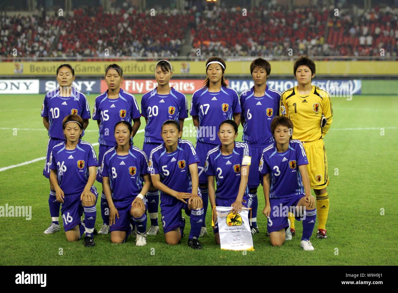 Japan squad hi-res stock photography and images - Alamy