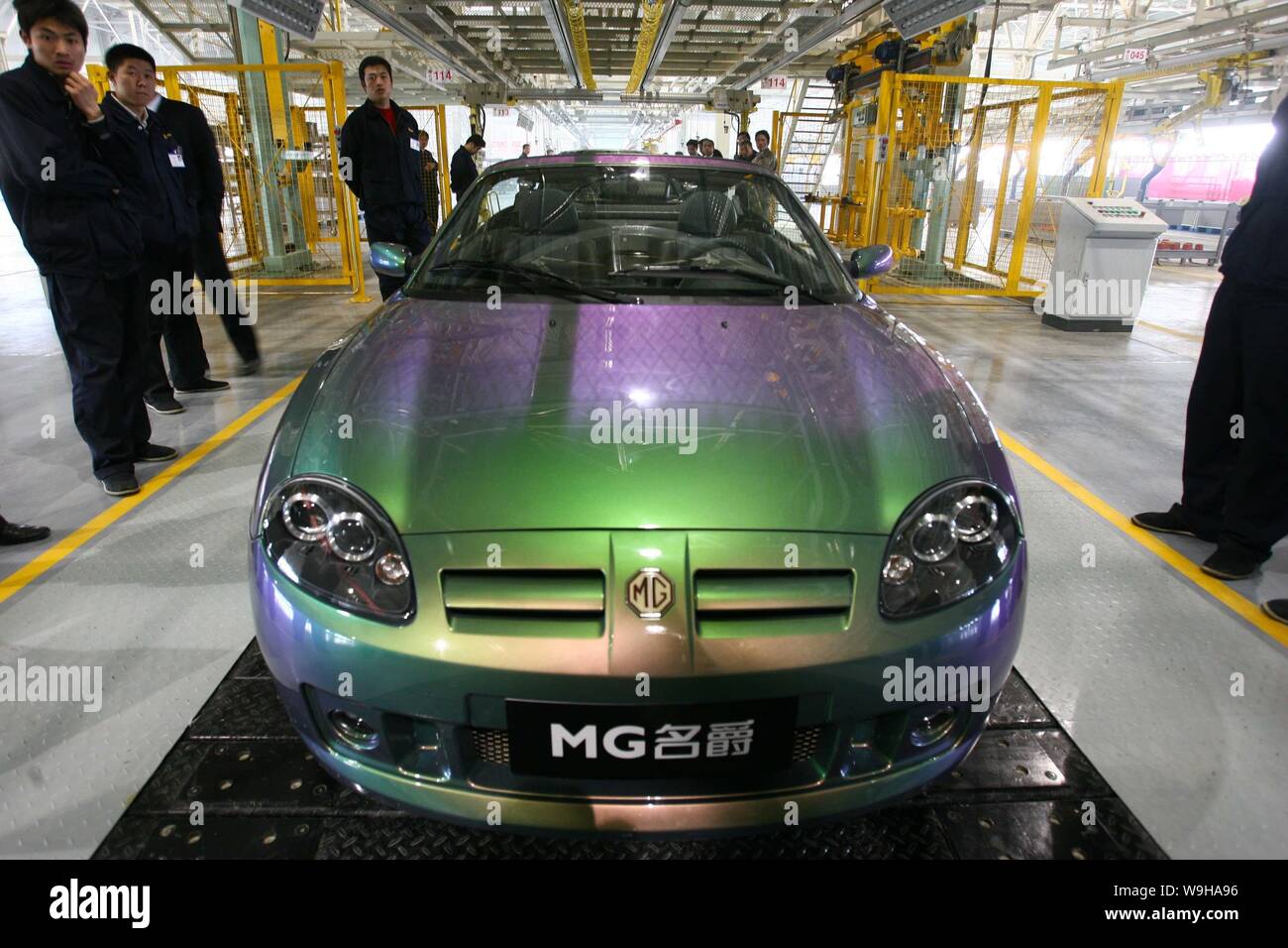 1000000000 Dollar Car