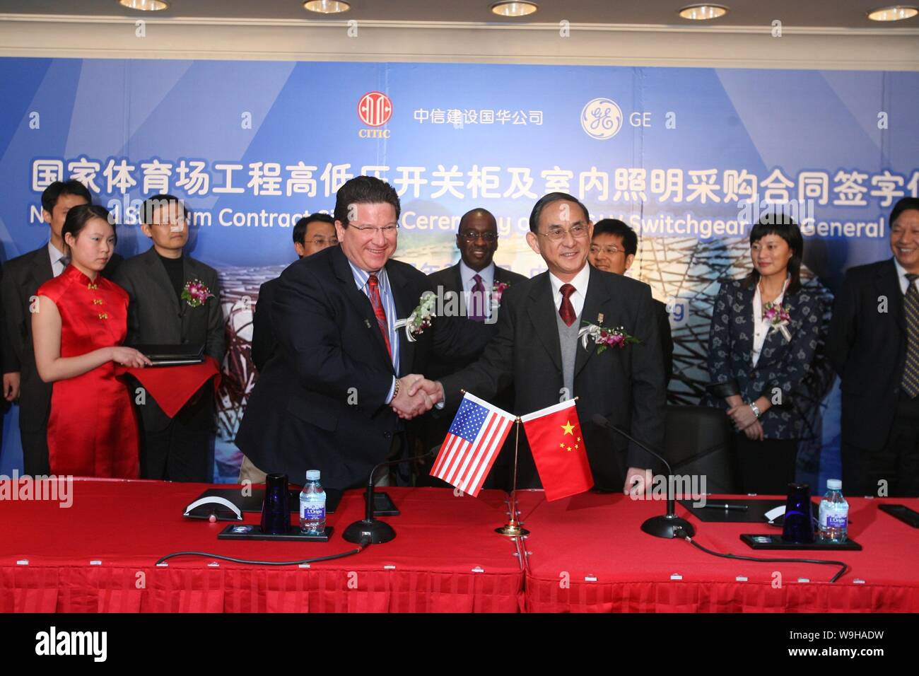 Vice chairman of ge hi-res stock photography and images - Alamy