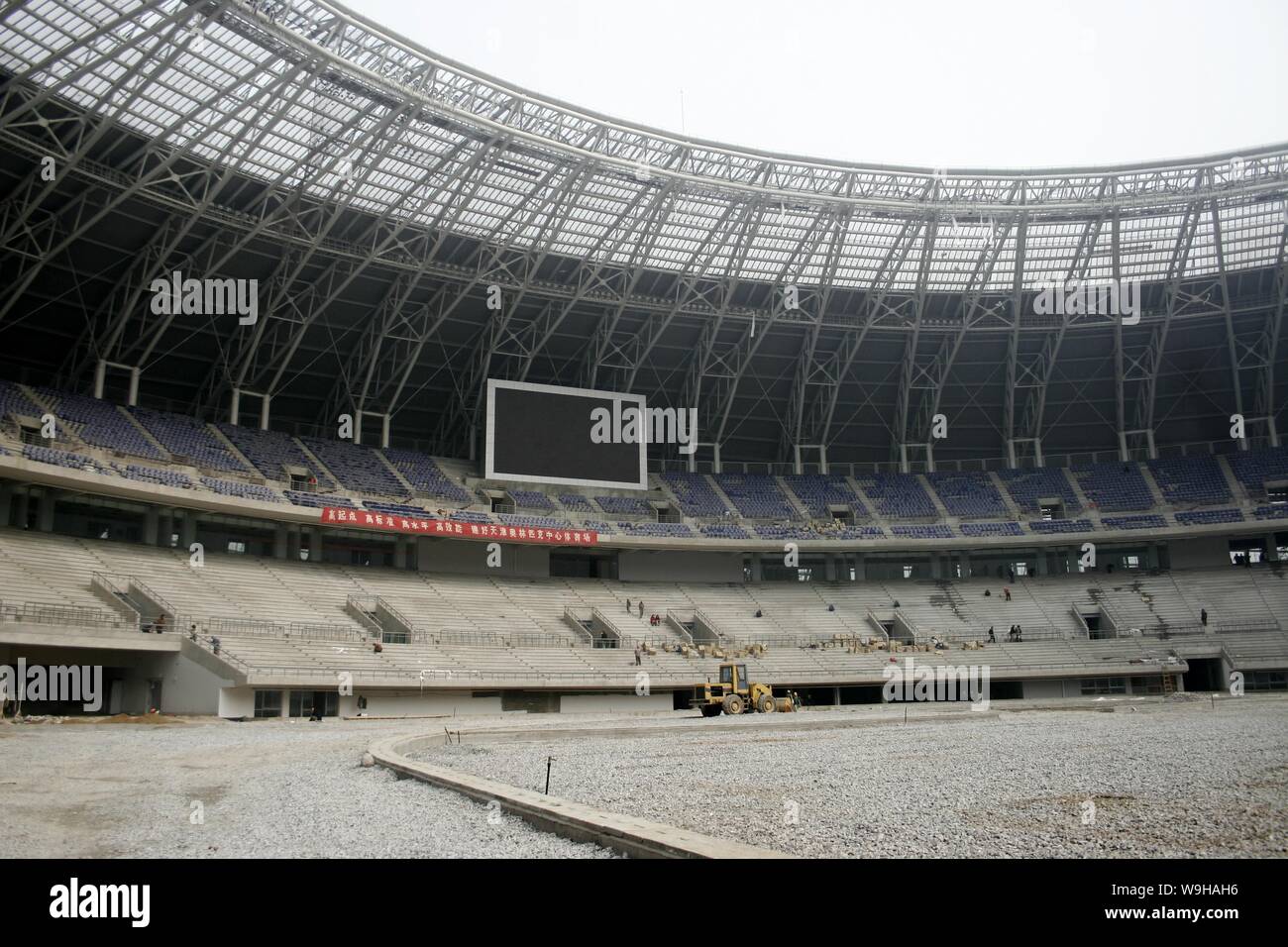 Interior of Tianjin Olympic Center Stadium in Tianjin,covering 34.5 ...