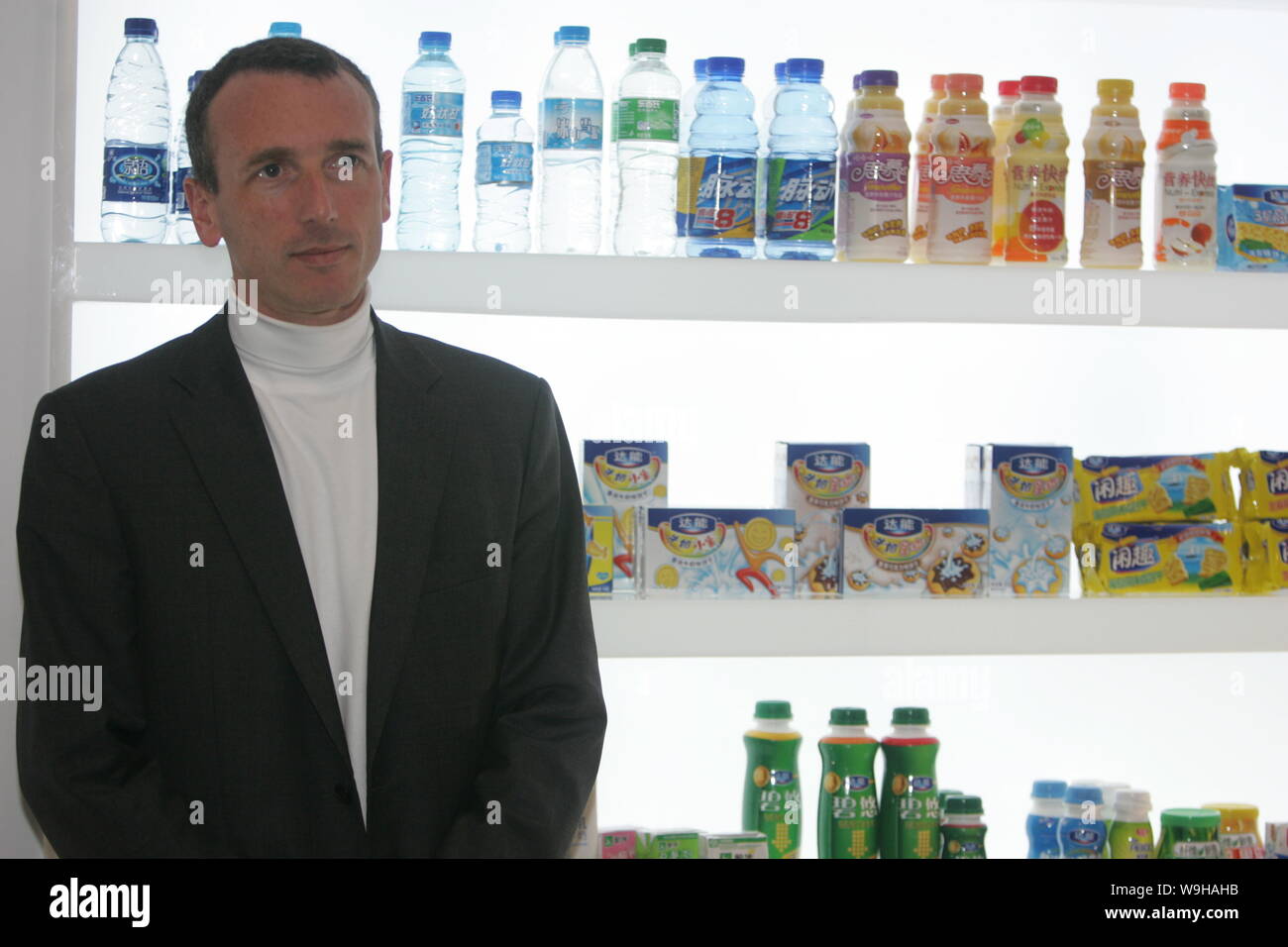 Emmanuel Faber, Chairman for Danone in Asia Pacific and CFO of Danone ...