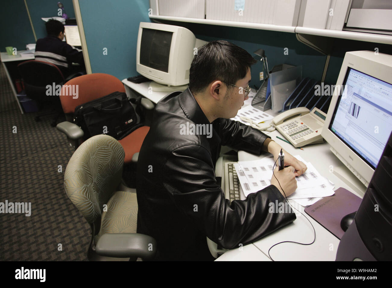 Microsoft china office hi-res stock photography and images - Alamy