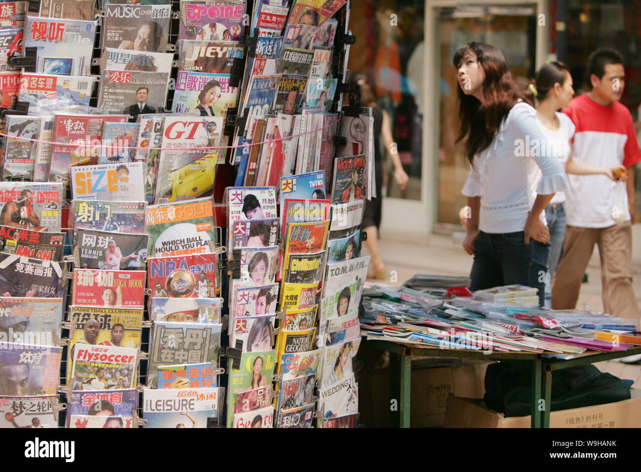 Shanghai newspapers newspaper hi-res stock photography and images - Alamy