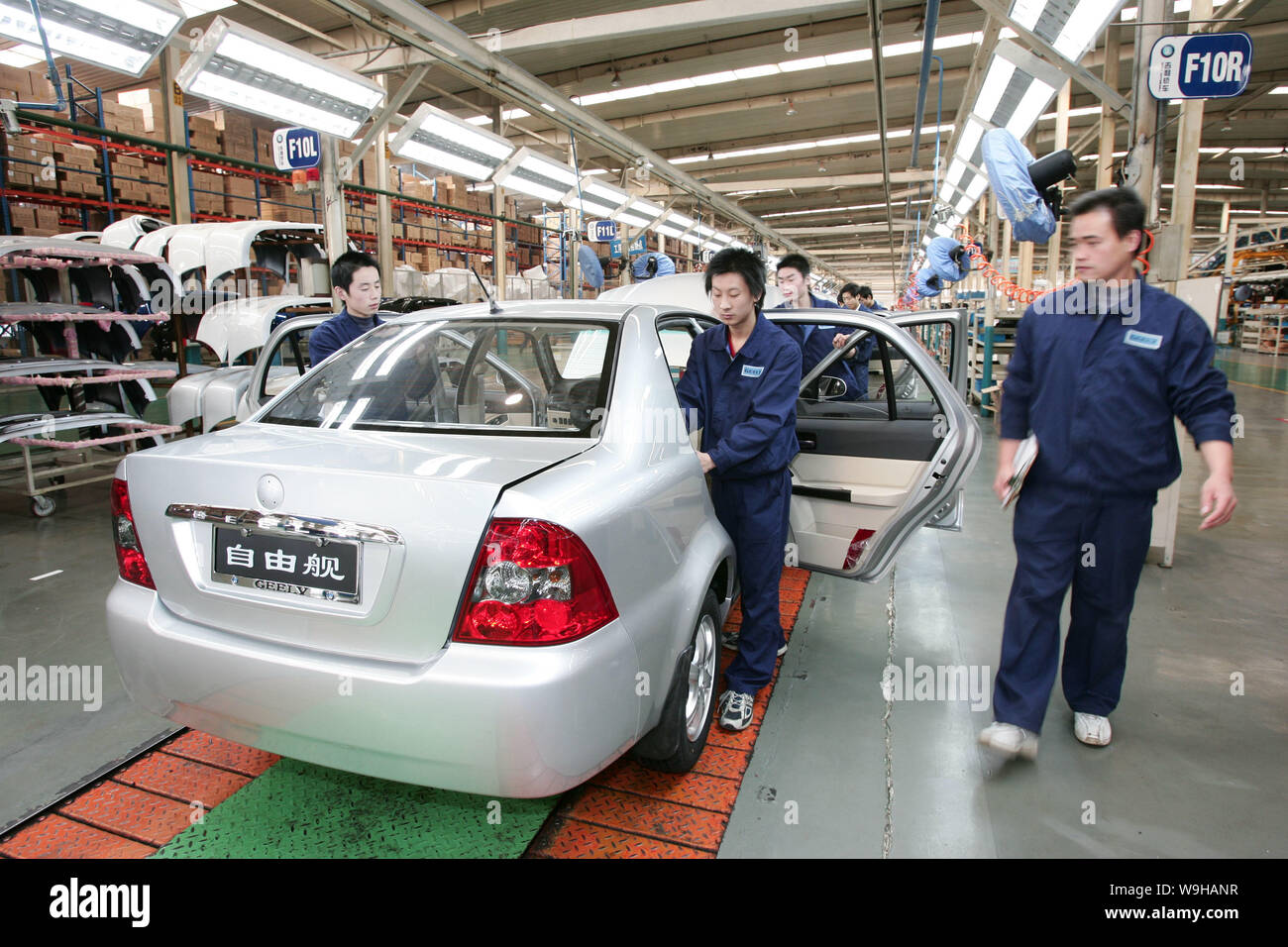 Geely 2006 hi-res stock photography and images - Alamy