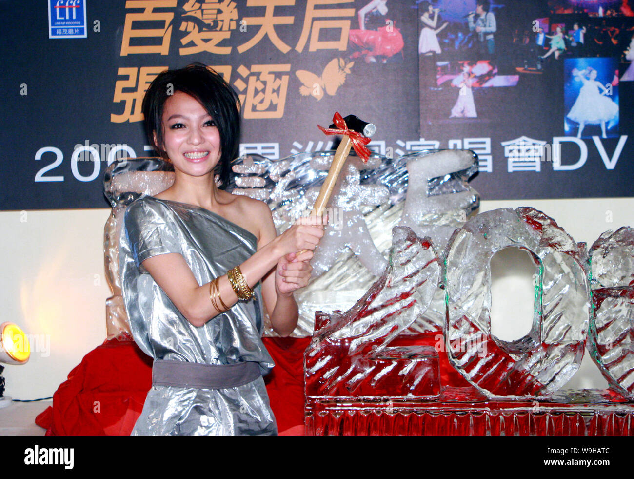 Taiwanese singer Angela Chang promotes her latest DVD of world concert ...