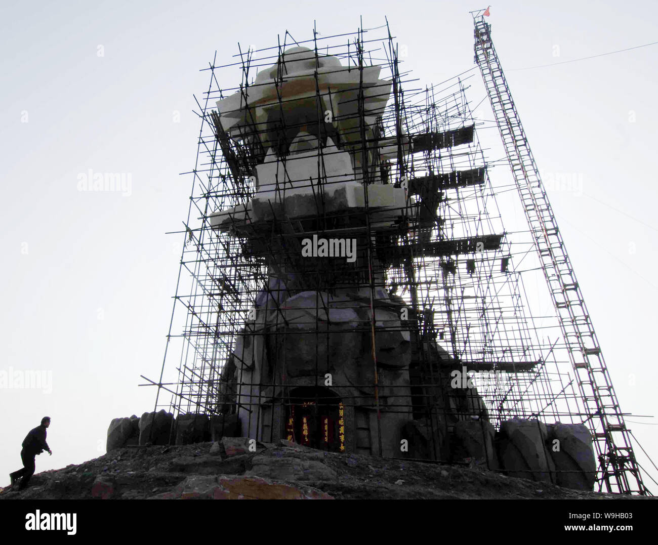 A general view shows the head of a 21km-long concrete dragon under ...