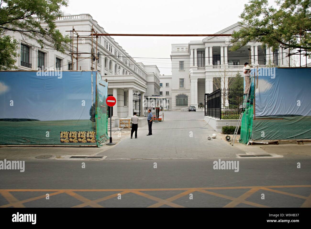 View of the United Front Work Department in Beijing 24 July 2007 Stock ...