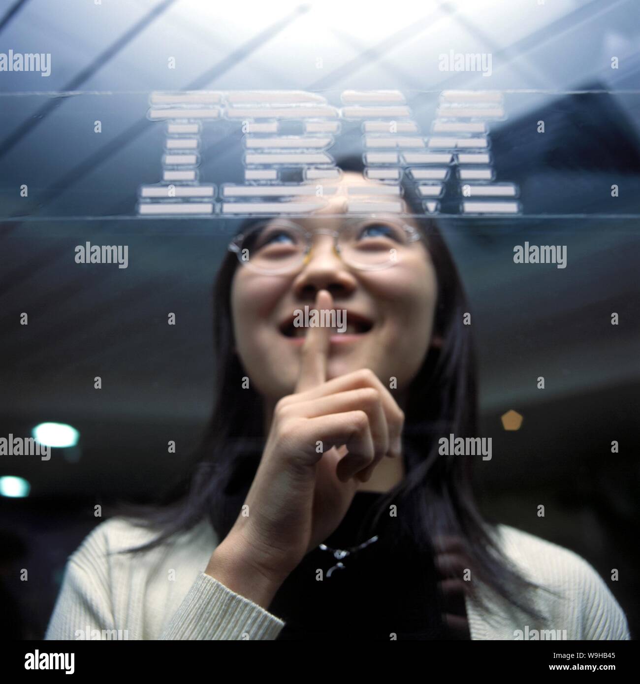 Ibm research laboratory hi-res stock photography and images - Alamy
