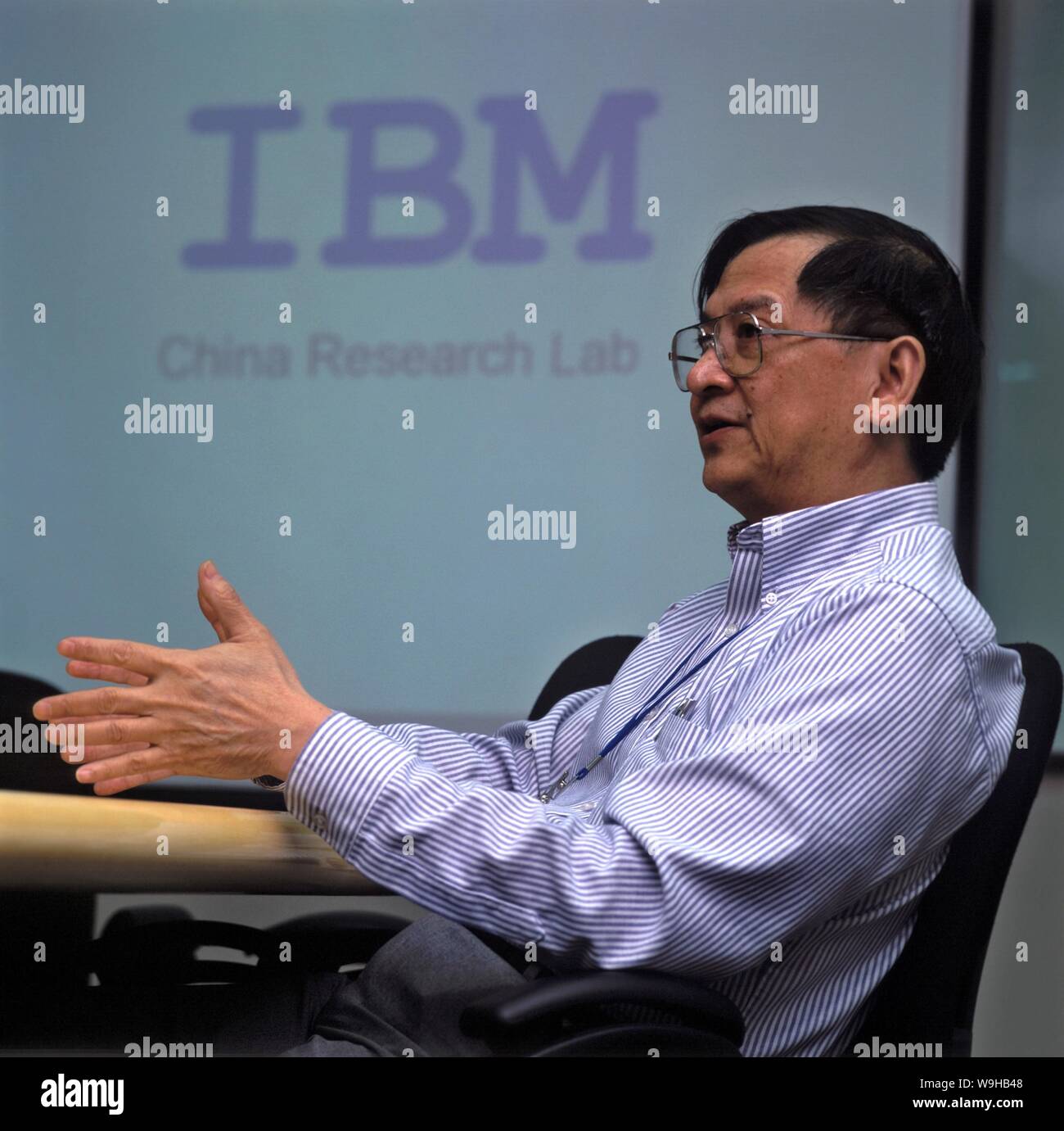 Dr. Ye Tianzheng, Director of IBM China Research Laboratory, in the ...