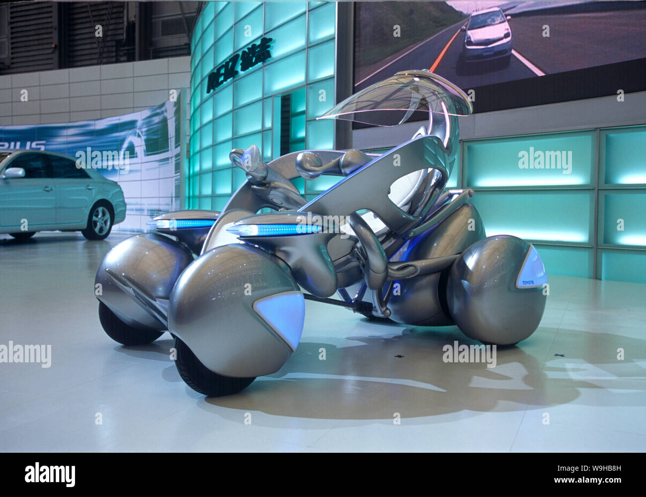 View of a Toyota i-unit concept car on display during Auto Shanghai ...