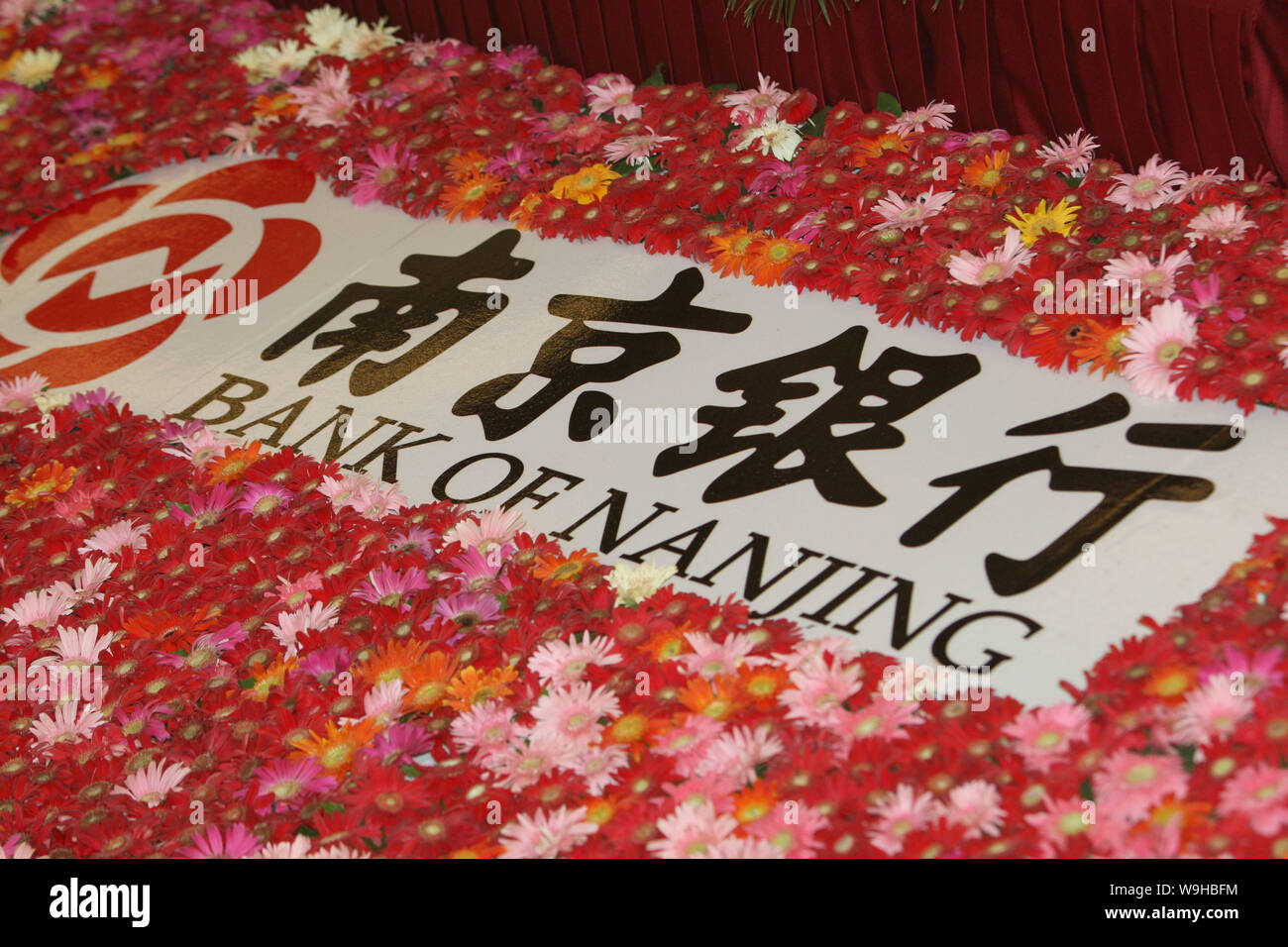Logo of Bank of Nanjing is seen during a ceremony marking the start of ...