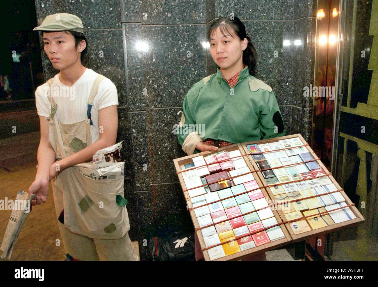 Paramount hall shanghai hi-res stock photography and images - Alamy