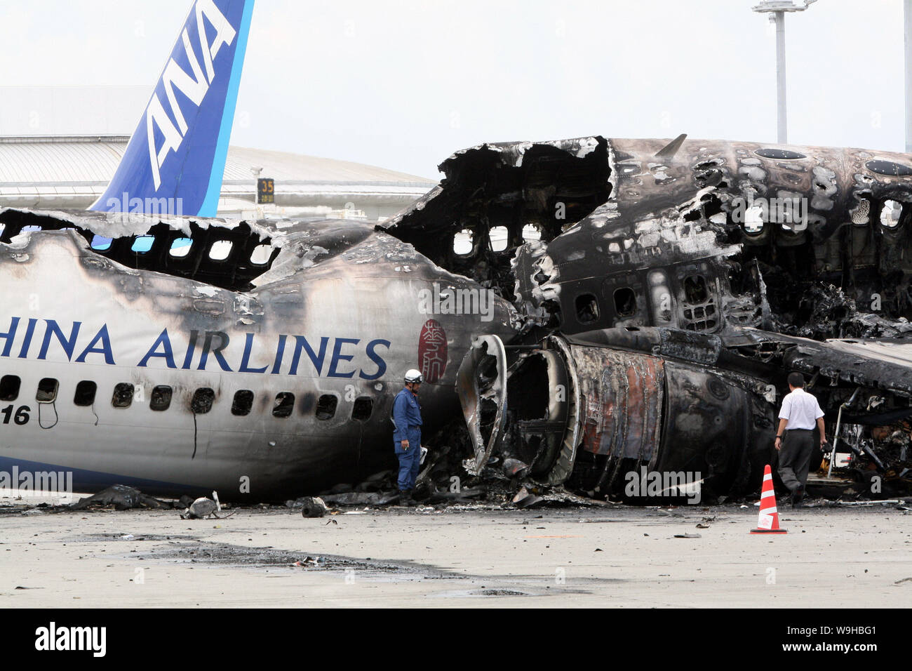 China Airlines Flight 120 SimplePlanes | EMB 120 CHINA AIRLINES